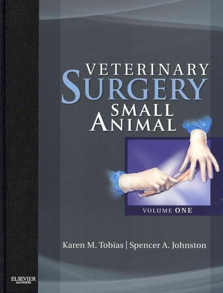 Veterinary Surgery | Tobias, Karen M. - 교보문고