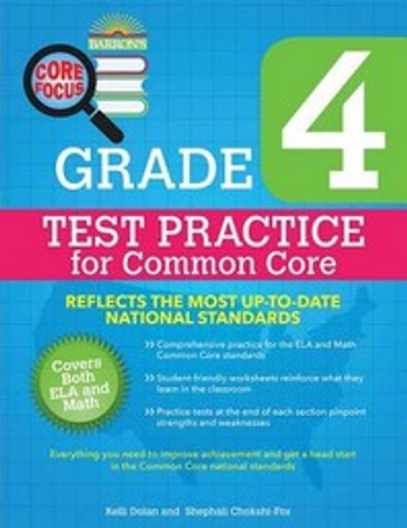 Test Practice for Common Core Grade 4 | Kelli Dolan - 교보문고