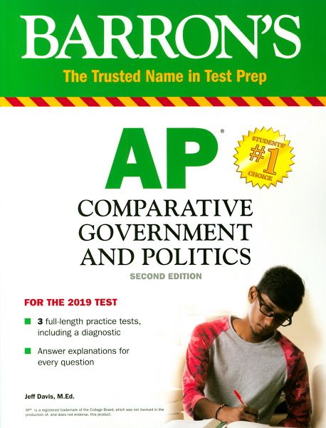 Barron's AP Comparative Government and Politics | Jeff Davis, M.Ed. - 교보문고