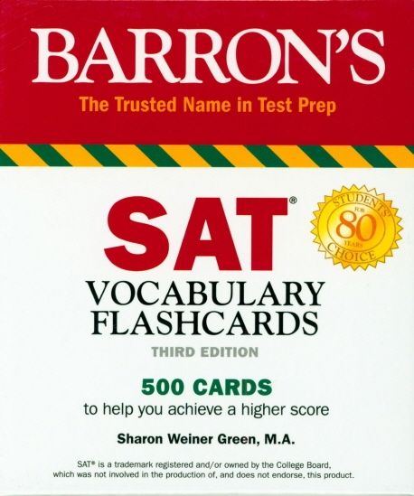 SAT Vocabulary Flashcards | Sharon Weiner Green - 교보문고