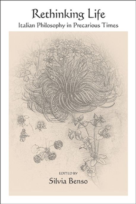 Rethinking Life | Benso, Silvia - 교보문고