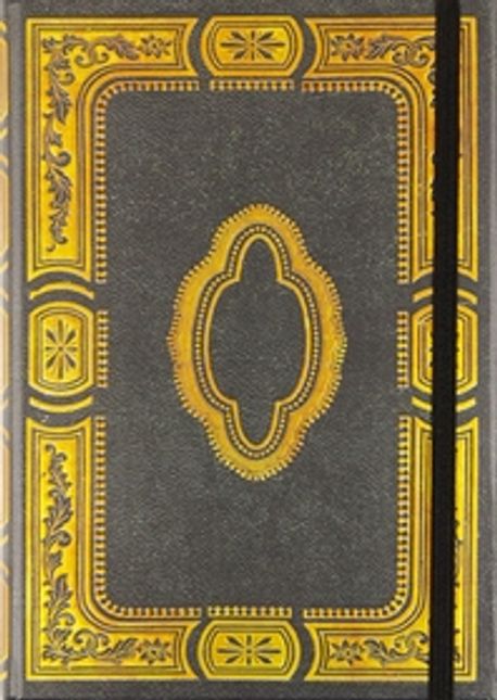 Gilded Onyx Journal | Peter Pauper Press - 교보문고