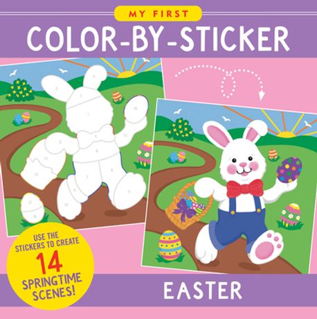 My First Color-By-Sticker Book - Easter | Zschock, Martha - 교보문고