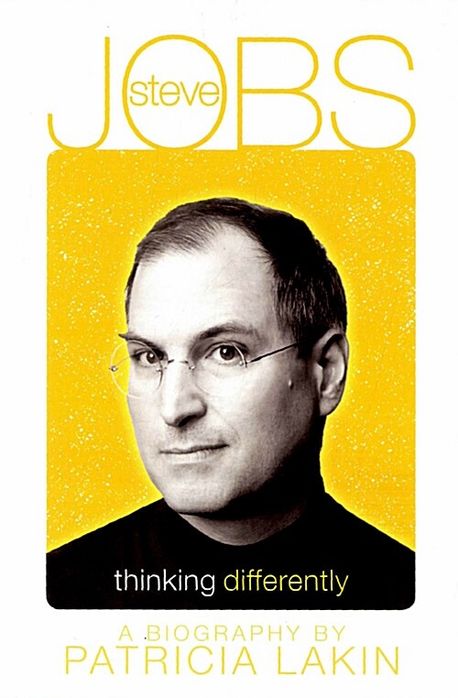 Steve Jobs | Lakin, Patricia - 교보문고