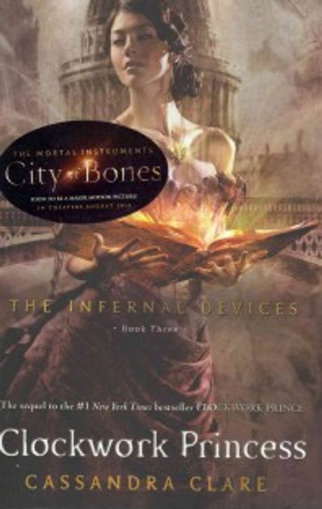 Clockwork Princess | Margaret K. McElderry Books - 교보문고