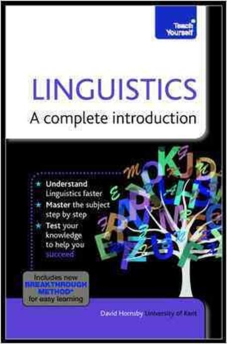 Linguistics | David Hornsby - 교보문고