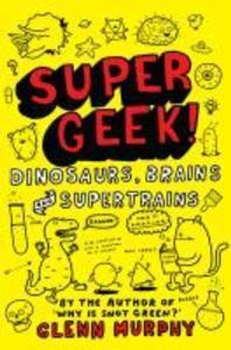 Supergeek! | MacMillan Children's Books - 교보문고