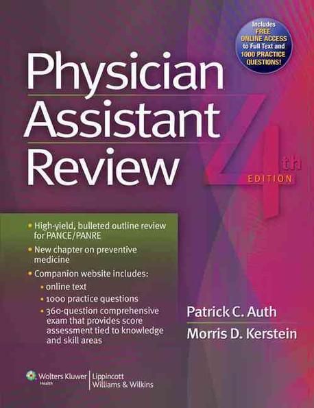 Physician Assistant Review | Patrick Auth - 교보문고