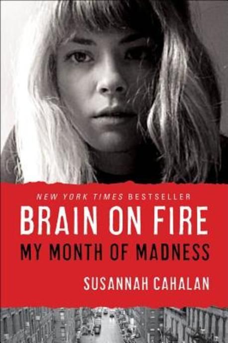 Brain on Fire | Free Press - 교보문고