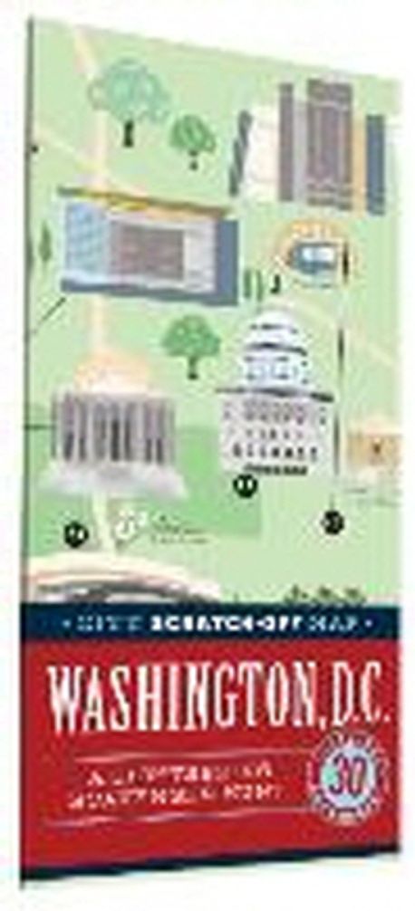 City Scratch-Off Map | De Tessan, Christina Henry - 교보문고