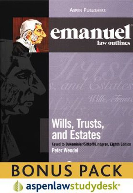Wills, Trusts, and Estates | Wendel, Peter - 교보문고