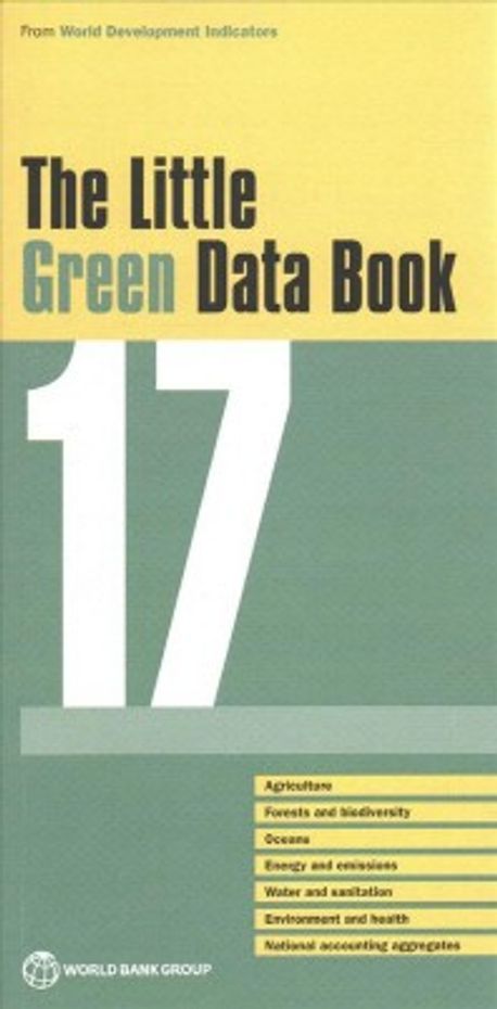 The Little Green Data Book 2017 | World Bank - 교보문고