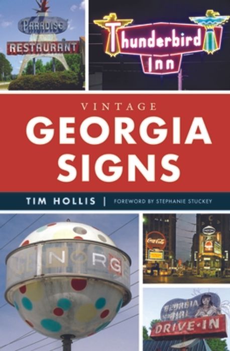 Vintage Georgia Signs | Hollis - 교보문고