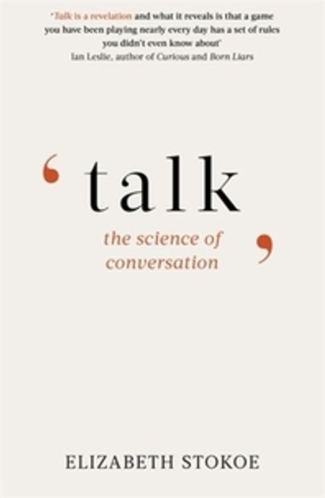 Talk | Elizabeth Stokoe - 교보문고