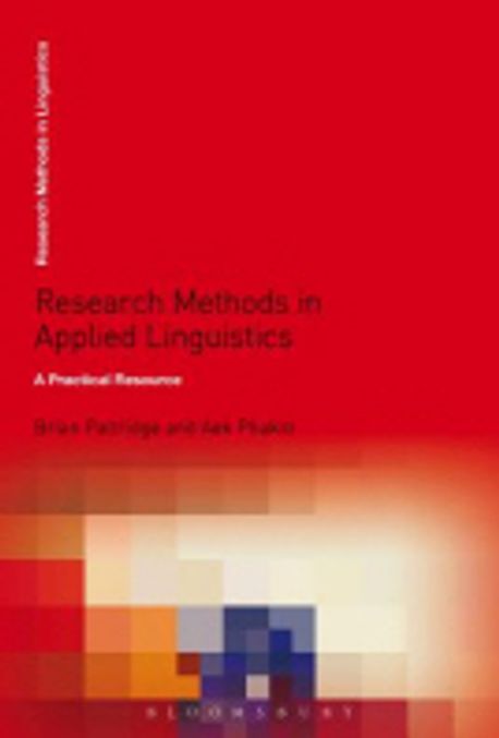 Research Methods in Applied Linguistics | Bloomsbury Academic - 교보문고