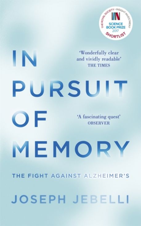 In Pursuit of Memory | Dr Joseph Jebelli - 교보문고