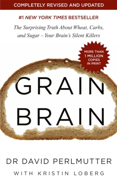 Grain Brain | David Perlmutter - 교보문고