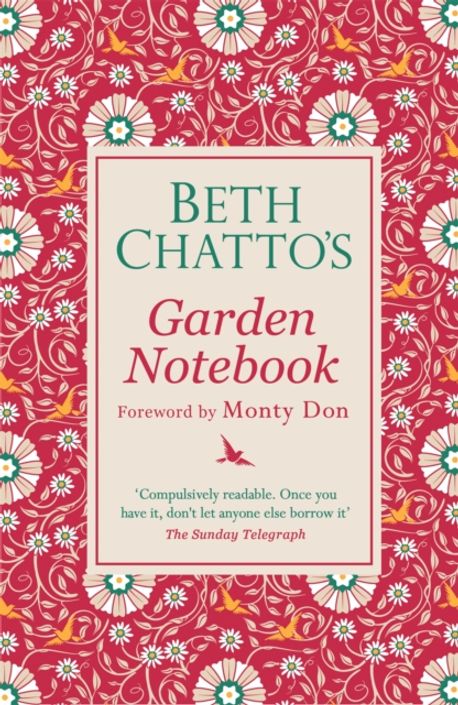 Beth Chatto's Garden Notebook | Beth Chatto - 교보문고