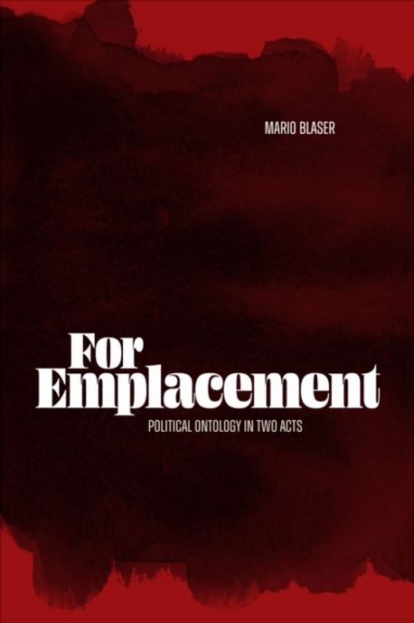 For Emplacement | Mario Blaser - 교보문고