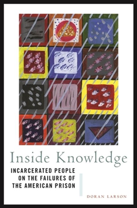 Inside Knowledge | Larson, Doran - 교보문고