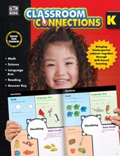 Classroom Connections, Grade K | Thinking Kids - 교보문고