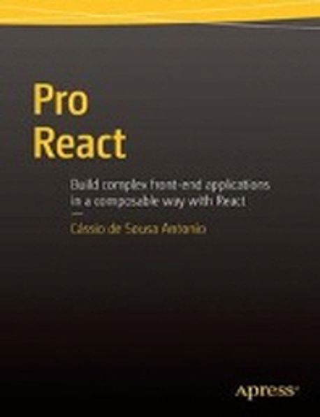 Pro React | Apress - 교보문고