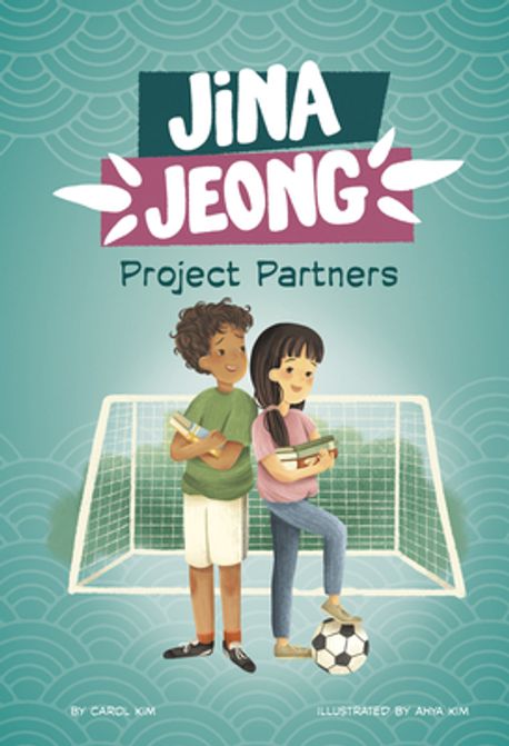 Project Partners | Kim, Carol - 교보문고