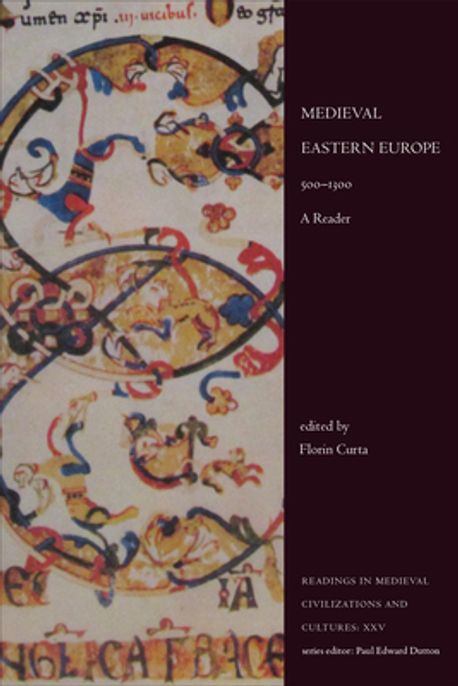 Medieval Eastern Europe, 500-1300 | Curta, Florin - 교보문고