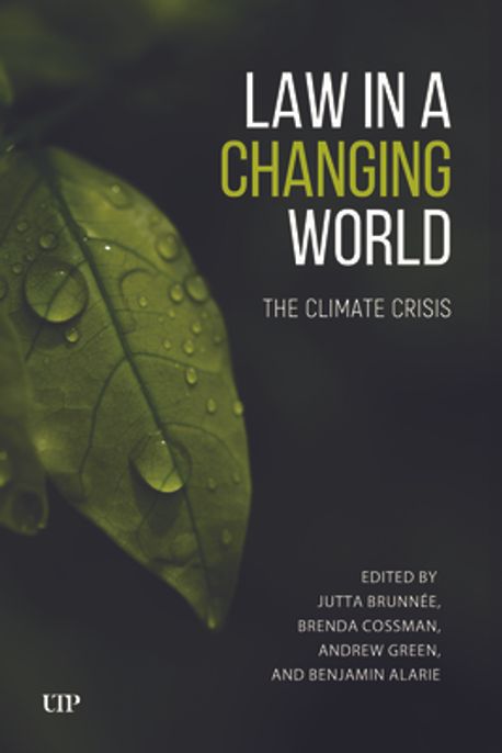 Law in a Changing World | Brunnee, Jutta - 교보문고