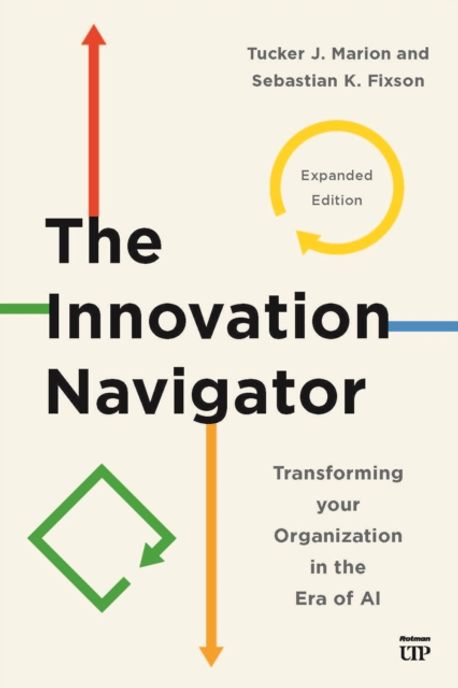 The Innovation Navigator | Marion, Tucker - 교보문고