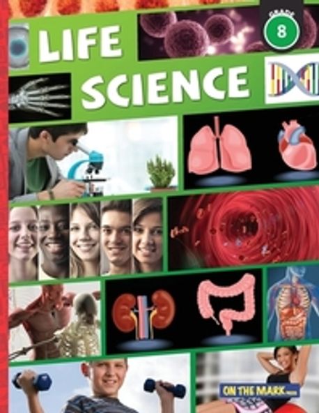 Life Science Grade 8 Bellaire Tracy life-science-grade-8-bellaire-tracy