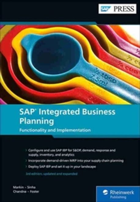 SAP Integrated Business Planning | Markin, Sandy - 교보문고