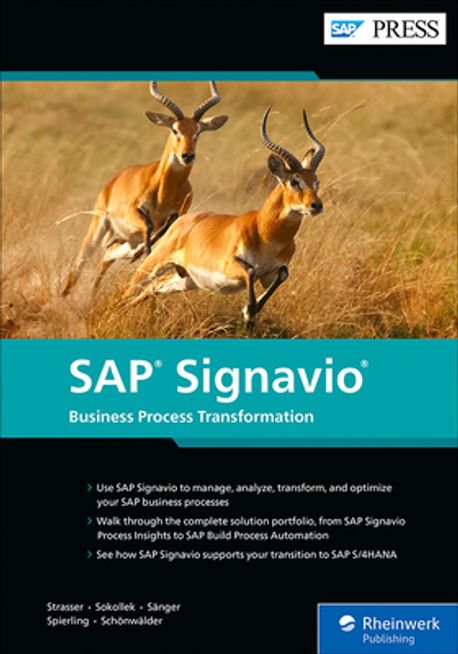 SAP Signavio | Johannes Strasser - 교보문고