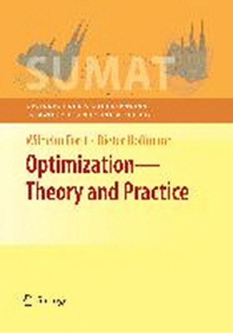 Optimization--Theory and Practice | Forst, Wilhelm - 교보문고