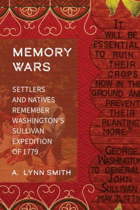 Memory Wars | Smith, A. Lynn - 교보문고