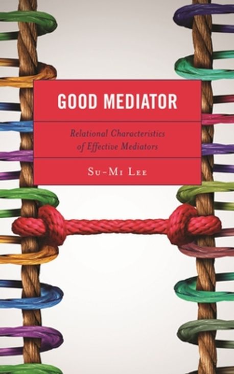 Good Mediator | Lee, Su-Mi - 교보문고