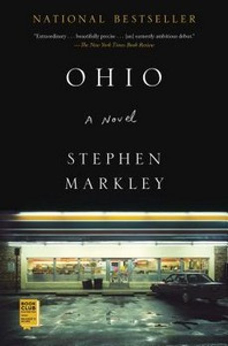 Ohio | Stephen Markley - 교보문고