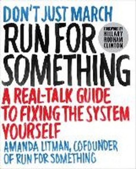 Run for Something | Litman, Amanda - 교보문고