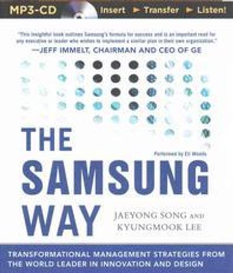 The Samsung Way | McGraw-Hill Education on Brilliance Audio - 교보문고