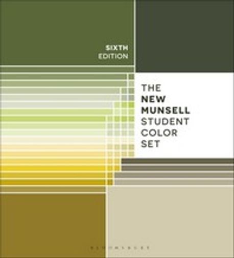 The New Munsell Student Color Set | Reed, Ron - 교보문고