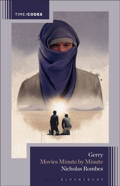 Gerry | Rombes, Nicholas - 교보문고