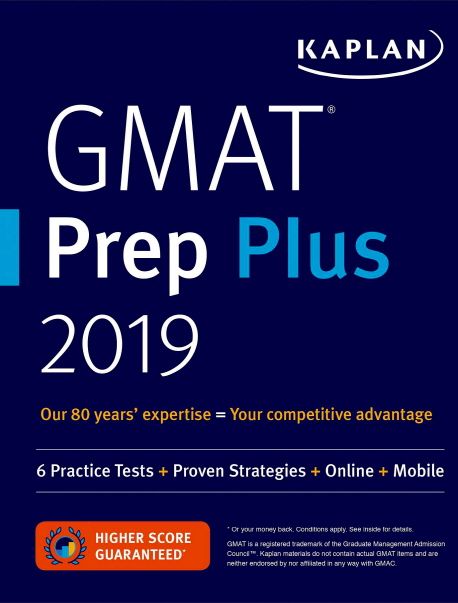 GMAT Prep Plus 2019 | Kaplan Test Prep - 교보문고