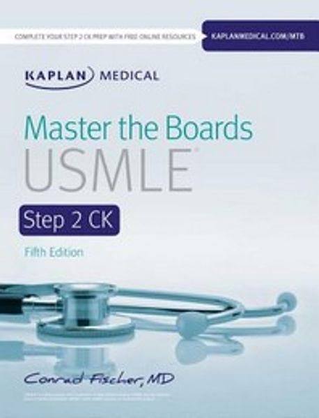 Master the Boards USMLE Step 2 Ck | Fischer, Conrad - 교보문고