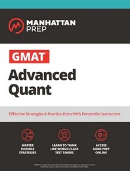 GMAT Advanced Quant | Manhattan Prep - 교보문고
