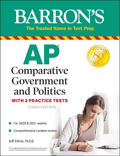 AP Comparative Government and Politics | Davis, Jeff - 교보문고