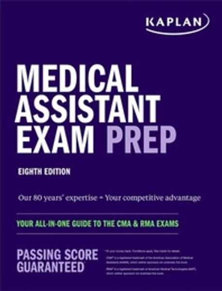 Medical Assistant Exam Prep | Kaplan Nursing - 교보문고