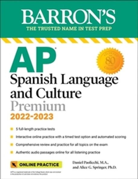 AP Spanish Language and Culture Premium, 2022-2023 | Paolicchi, Daniel ...