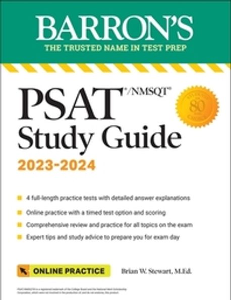 Psat/NMSQT Study Guide, 2023 | Stewart, Brian W. - 교보문고