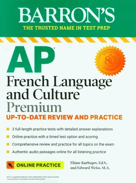 BA AP French Language and Culture Premium | Eliane Kurbegov - 교보문고