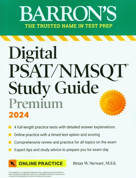 Digital Psat/NMSQT Study Guide Premium, 2024 | Stewart, Brian W. - 교보문고
